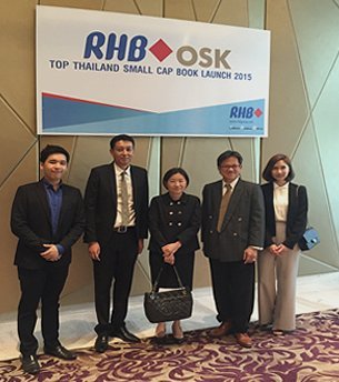งานเปิดตัว RHB OSK Top Thailand Small Cap Companies Book :: Lease it